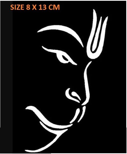 Stickers for Cars and Bikes Vinyl Religious Hanuman ji Decal White ...