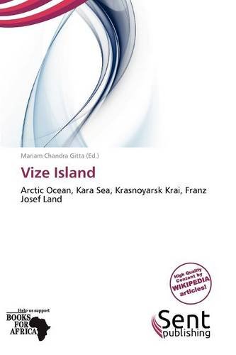 Amazon.co.jp: Vize Island : 本