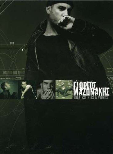 Mazonakis, Giorgos - Greatest Hits & Videos - Amazon.com Music