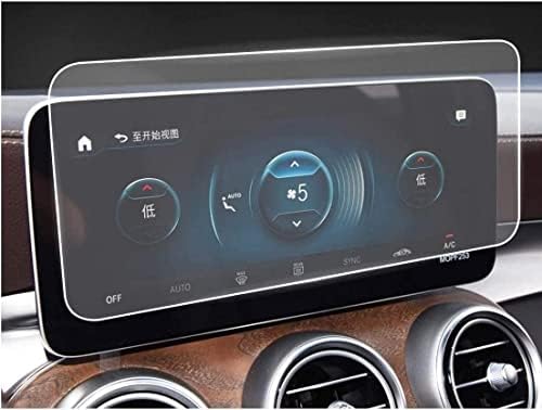 Amazon.com: TTCR-II Compatible with Mercedes C Class Screen Protector ...