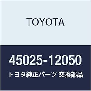 Amazon.com: Toyota Genuine Parts Steering Column Hole Cover Corolla ...