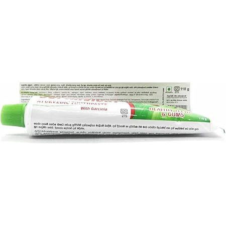 Amazon.co.jp: 6 X 110g Tubes Siddhalepa Supirivicky Ayurvedic Herbal ...