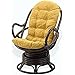 Amazon.com: Lounge Swivel Rocking Java Chair Natural Rattan Wicker ...