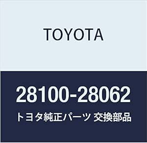 Amazon.com: TOYOTA (toyota) Genuine Parts suta-ta Assy rabufo-/Vanguard ...