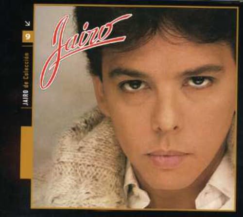 JAIRO - Jairo 1985 - Amazon.com Music