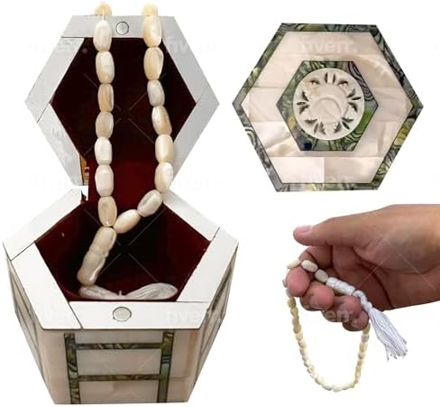Amazon.com: Tasbih Prayer Beads 99 Tiger Eye Stone 08 mm, Muslim Prayer ...