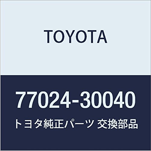 Toyota 77024-30040 Fuel Suction Plate Sub Assembly : Amazon.in: Car ...