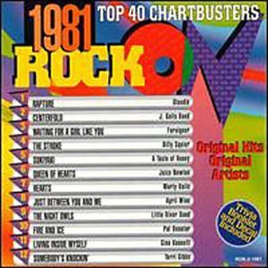 Amazon.com: Rock On: 1981 - Bette Davis Eyes: CDs & Vinyl