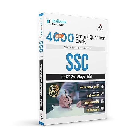 Buy BEST 4000 SMART QUESTION BANK SSC QUANTITATIVE APTITUDE IN HINDI ...