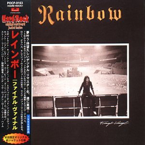 Amazon.com: Final Vinyl: CDs & Vinyl