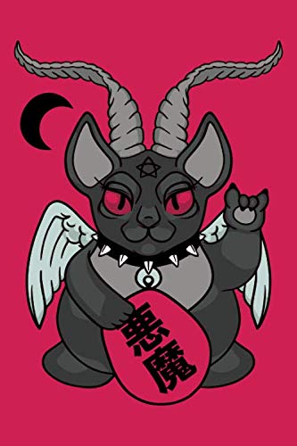 Notebook: Baphomet Cat Maneki Neko Journal Diary Notebook | Japan ...