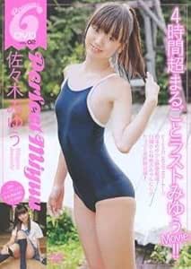 Amazon.co.jp: Miyu Sasaki / Perfect Miyuu Idol DVD : Computers