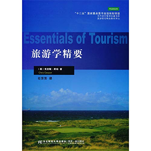 Travel Essentials textbook Renditions tourism management boutique ...