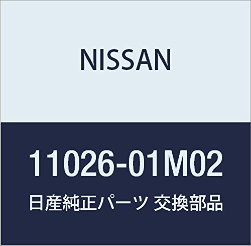 Amazon.com: Nissan 11026-01M02 Genuine OEM Oil Drain Plug Gasket Washer ...