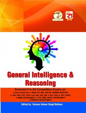 General Intelligence & Reasoning : Amazon.in: Books