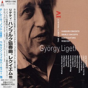 Amazon.com: Ligeti Project, Vol. 4: CDs & Vinyl