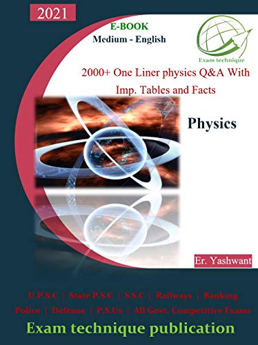 2000+ Most Important One Liner Physics Q & A with Imp. Tables and Facts E-BOOK in English: NCERT ...