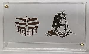 Amazon.com - shree kreations Gold Plated Lord Shiva Mahakal Mahadev ...