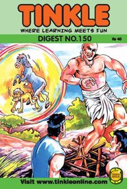 Buy Tinkle Digest No. 150 Book Online at Low Prices in India | Tinkle ...