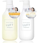 Amazon | LUFT(ルフト) シャンプー&トリートメント 本体セット モイストタイプ 各500mL サボンの香り PPT アミノ酸シャンプー | LUFT(ルフト) | シャンプー ...