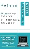 【発売日：2024年04月04日】