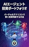【発売日：2026年04月23日】