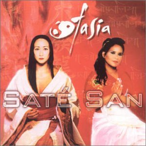 Amazon.com: Sate San: CDs & Vinyl