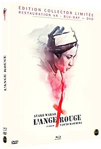 L'ange rouge [Blu-ray] [FR Import]: Amazon.de: Kawazu, Yusuke, Wakao ...