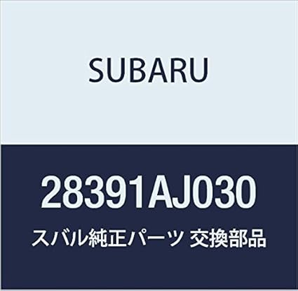 Amazon.co.jp: SUBARU (subaru) Genuine Parts siyahuto and ziyointo ...