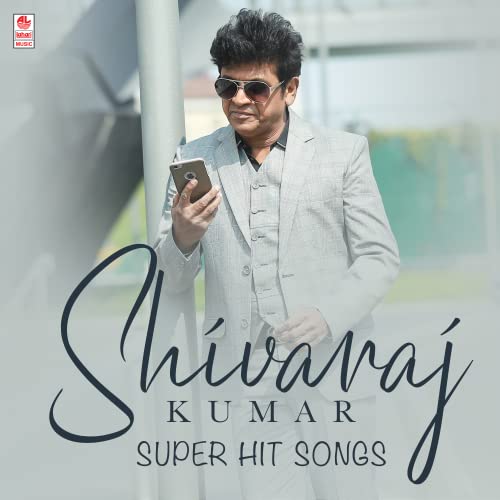 Amazon MusicでShivaraj kumarのShivaraj Kumar Super Hit Songsを再生する