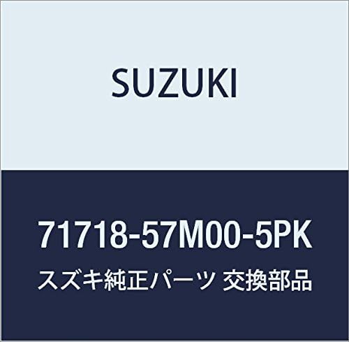 Amazon | SUZUKI (スズキ) 純正部品 ネット 品番71718-57M00-5PK | バイクブランドグッズ | 車＆バイク