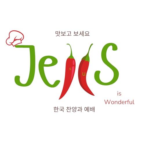 Spiele Jesus is Wonderful von Beau Crystal Butler auf Amazon Music ab