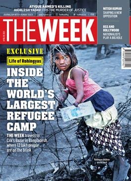 Amazon.in: Buy The Week Magazine 30 April 2023 - Exclusive: Life of ...