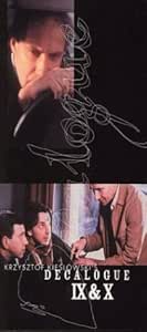 Amazon.com: The Decalogue: Volume 5 (IX Thou shalt not covet thy ...