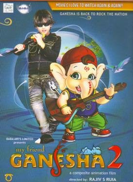 Amazon.com: My Friend Ganesha : Baby Ahsaas Channa, Rajiv S. Ruia ...