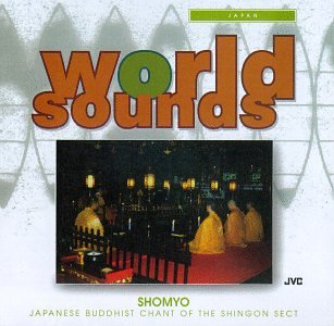 Amazon.de:Japan: Shomyo