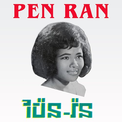 Spiele ប៉ែន-រ៉ន von Pen Ran, Sinn Sisamouth, Meas Saman & Trong Der auf ...