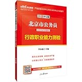 ・製造元/メーカー部品番号:9787511558718