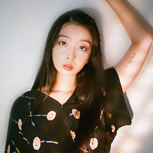 Be Happy by Neowa on Amazon Music - Amazon.com