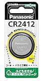 ・ブランド:パナソニック(Panasonic)・製造元:パナソニック(Panasonic)・モデル:CR-2412P・製造元/メーカー部品番号:CR-2412P・仕様:3V・コード番号:726191