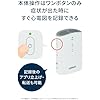 Amazon | オムロン 携帯型心電計 HCG-8010T1 ホワイト | オムロン(OMRON) | 健康家電 通販