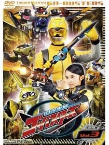 Amazon.co.jp: Super Sentai Series Tokumei Sentai Go-Busters Vol. 3 DVD ...