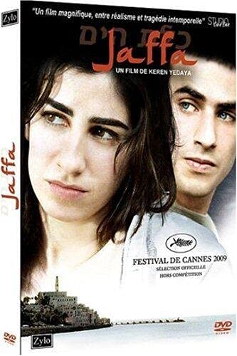 Amazon.com: Jaffa : DVD: Movies & TV