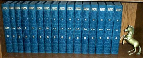 The Encyclopedia Judaica Set - Complete Set - 18 Vols (16 Volumes Plus ...