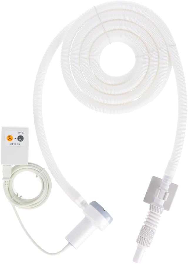 Amazon | コーナン オリジナル LIFELEX バスポンプ BP-104JH ホワイト ホース・ノズル付 約幅300×奥行250×高さ100mm | 浴室水栓