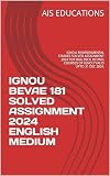 【発売日：2024年02月08日】