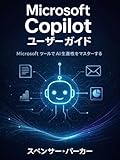 【発売日：2026年02月22日】