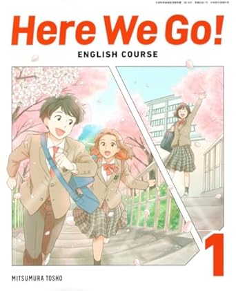 Here We Go! ENGLISH COURSE 1 [英語 038-72] | 太田 洋, ほか41名 |本 | 通販 | Amazon