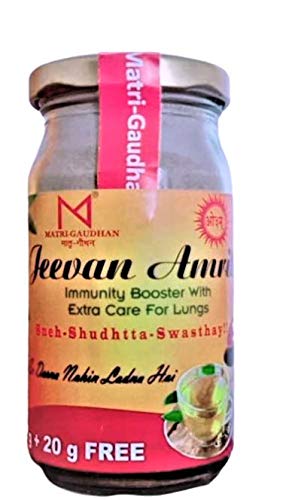 Buy Jeevan Amrit - Immunity Booster Online at Low Prices in India ...