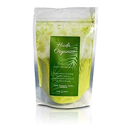 Amazon.com : Qasil Organics 100% Pure Qasil Leaf Powder – 100% Soap ...